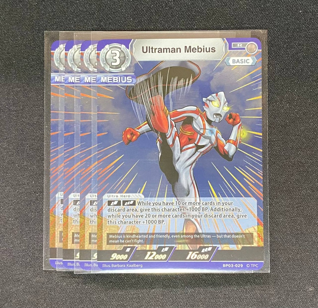 Ultraman Card Game: [R] Ultraman Mebius L3 - BP03-029 Playset, Hobbies & Toys, Toys & Games on ...