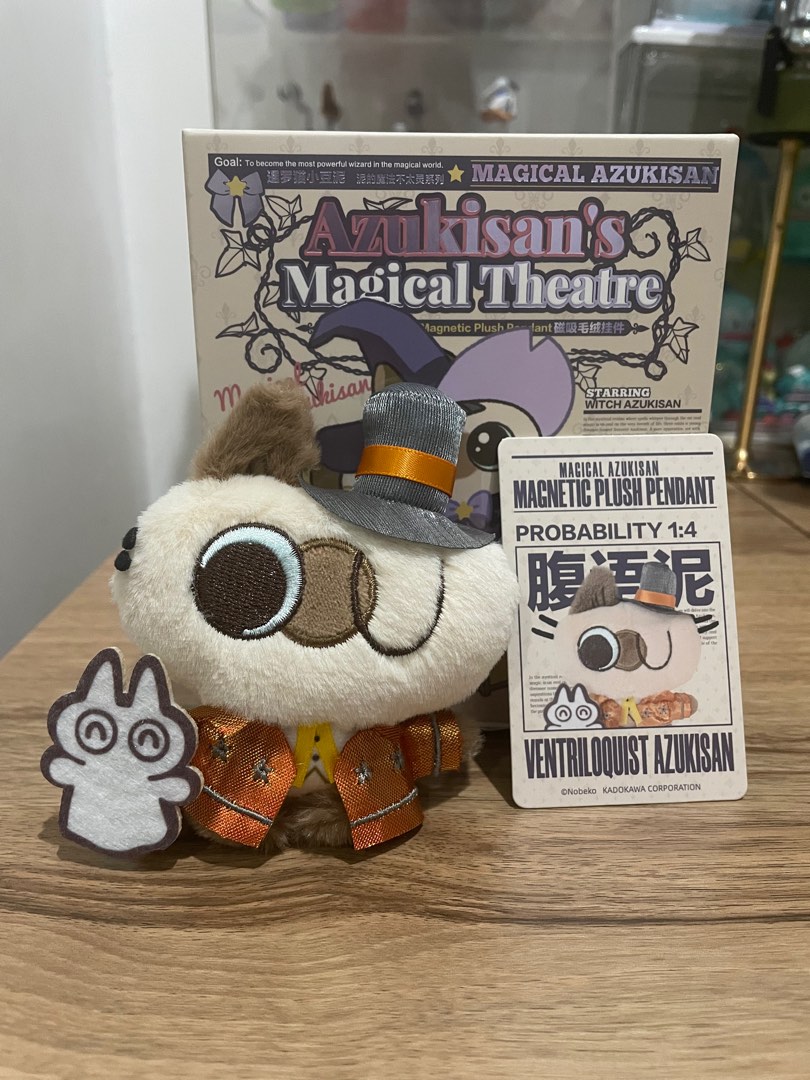 Ventriloquist Azukisan- Magical Azukisan Magnetic Plush Pendant ...