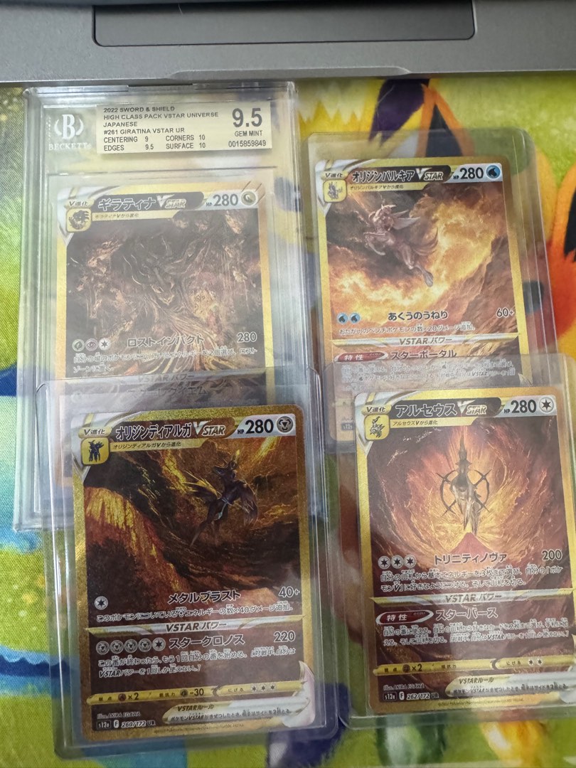 VSU gold cards Pokemon S12A, Hobbies & Toys, Toys & Games on Carousell