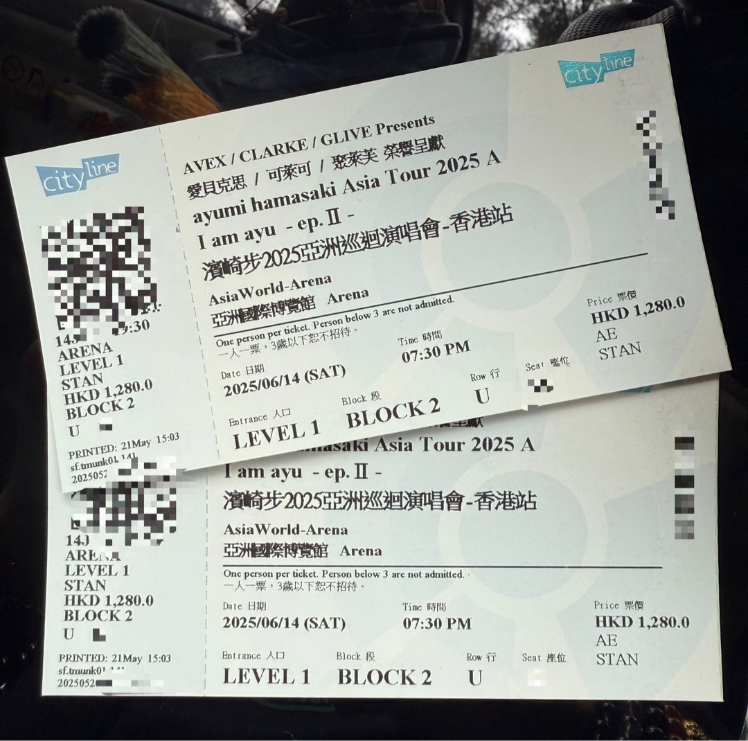(原價) 濱崎步 hyumi hamasaki 演唱會，二連靚位！, 門票＆禮券, 活動門票 - Carousell
