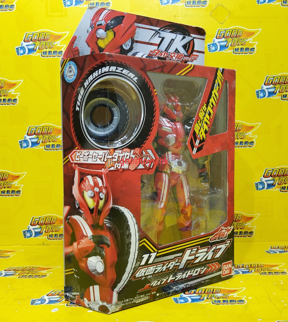 中古已開封 BANDAI TIRE KOUKAN SERIES TK 11 KAMEN RIDER DRIVE TYPE TRIDORON ...