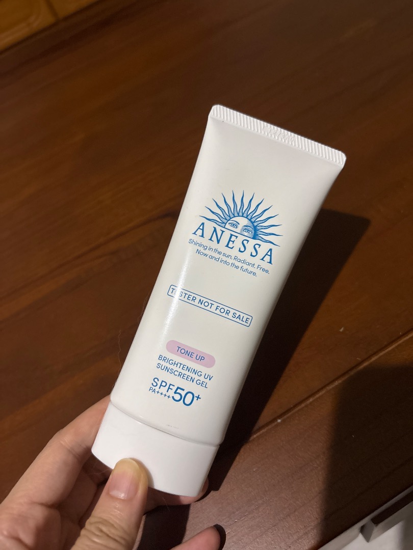 資生堂安耐曬 美光燈潤色防曬凝膠N 90G /安耐曬美白保濕防曬凝膠, 香水、美妝、保養, 身體清潔保養, 身體護理在旋轉拍賣
