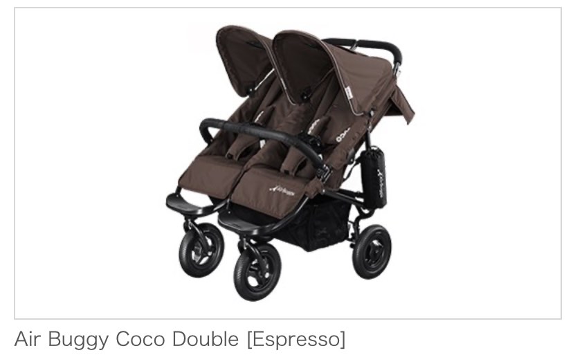 Airbuggy Coco Double Stroller Twin Stroller, Babies & Kids, Going Out ...