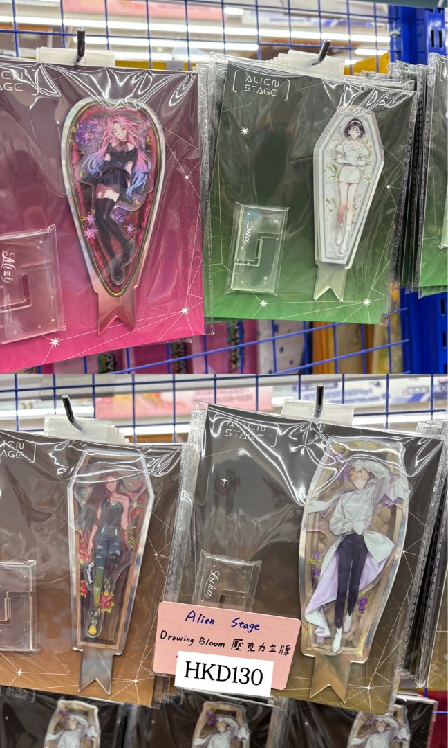 alien stage drowing bloom 壓克力立牌, 興趣及遊戲, 收藏品及紀念品, 明星周邊 - Carousell