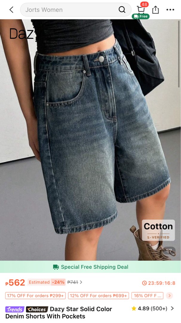 Baggy Medium Wash Denim Jorts/Shorts, Women's Fashion, Bottoms, Other ...