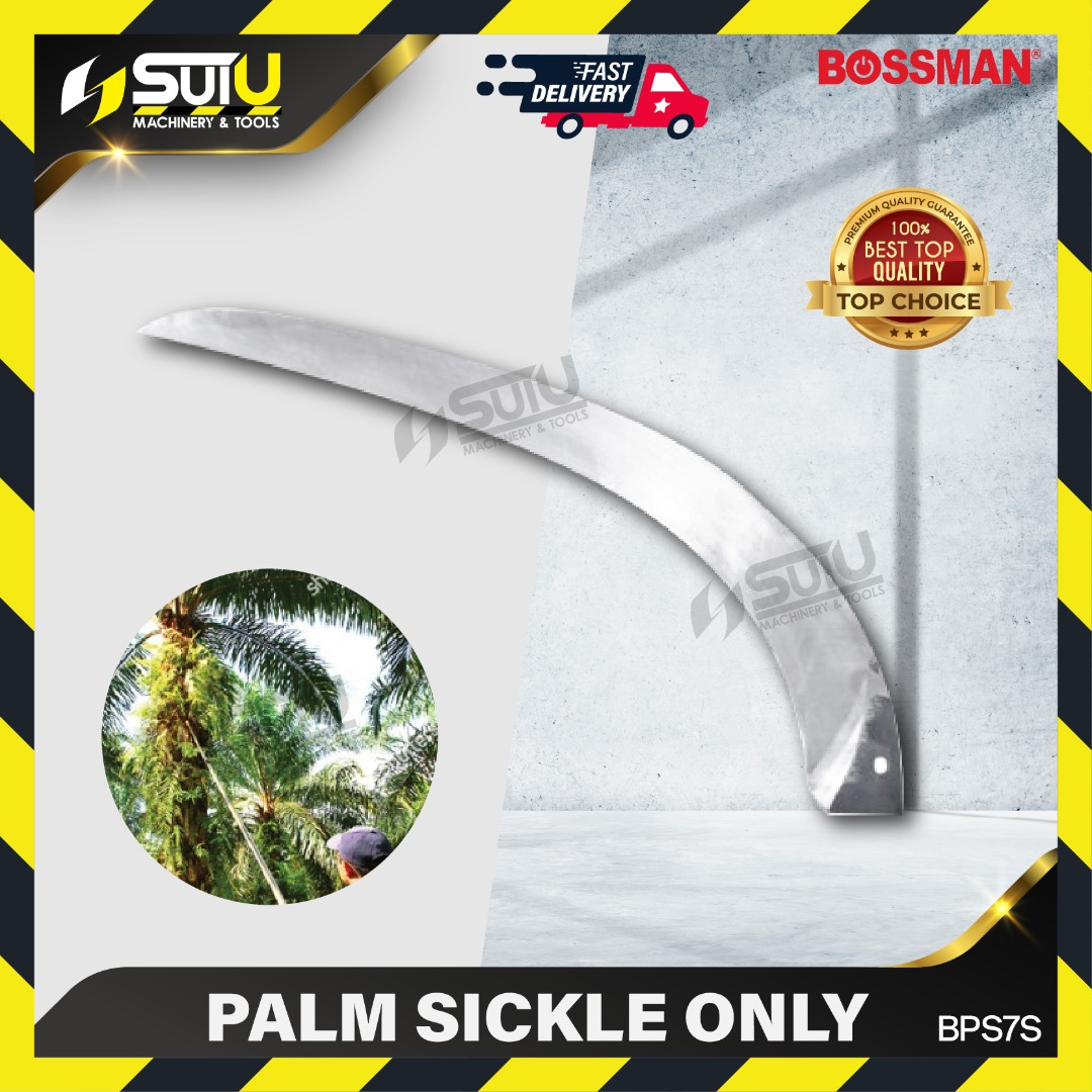 BOSSMAN BPS7S Palm Sickle Blade Only, Furniture & Home Living ...