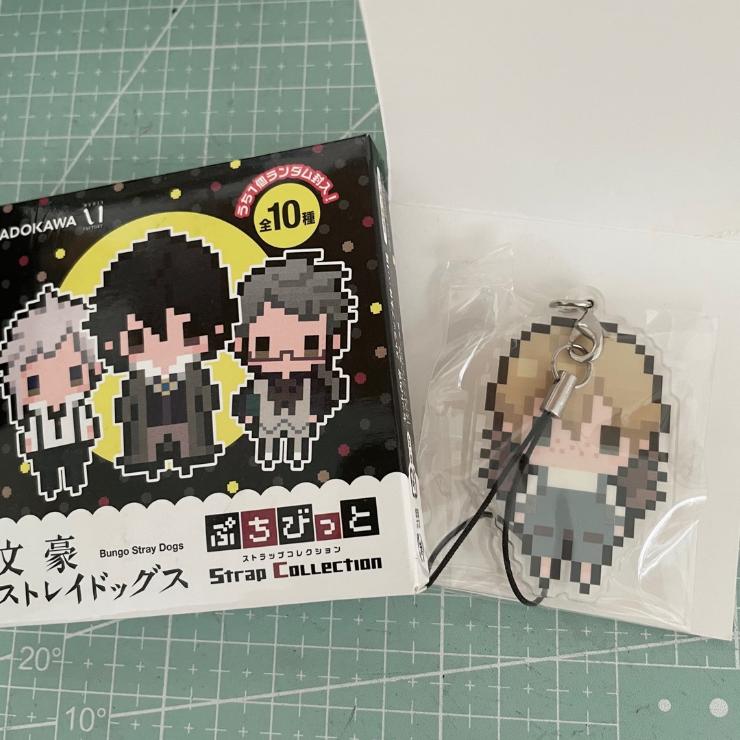 [bungou stray dogs] kenji keychain, Hobbies & Toys, Memorabilia ...