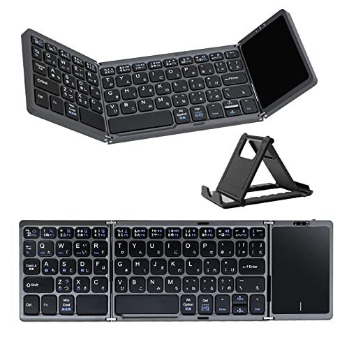 Ewin New Bluetooth Keyboard, Foldable Wireless Keyboard with Touchpad ...
