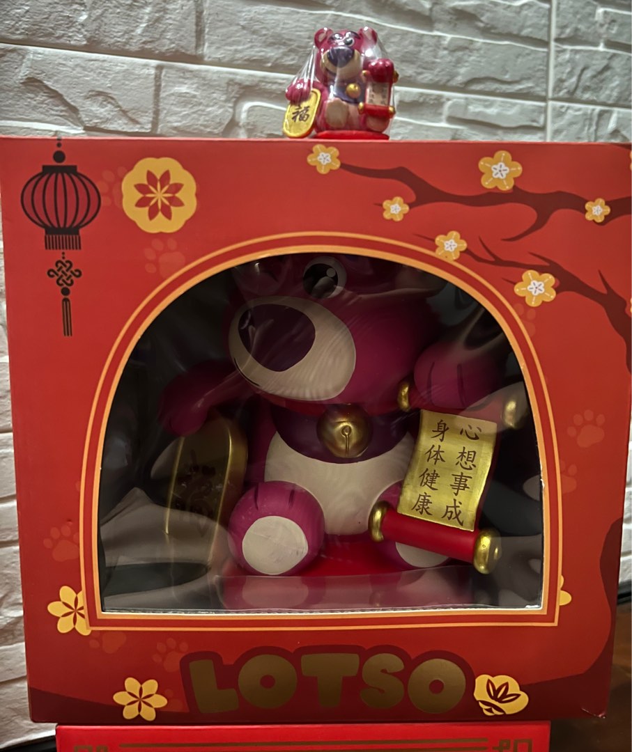 Fortune series extra large Lotso figurine, Hobbies & Toys, Memorabilia ...