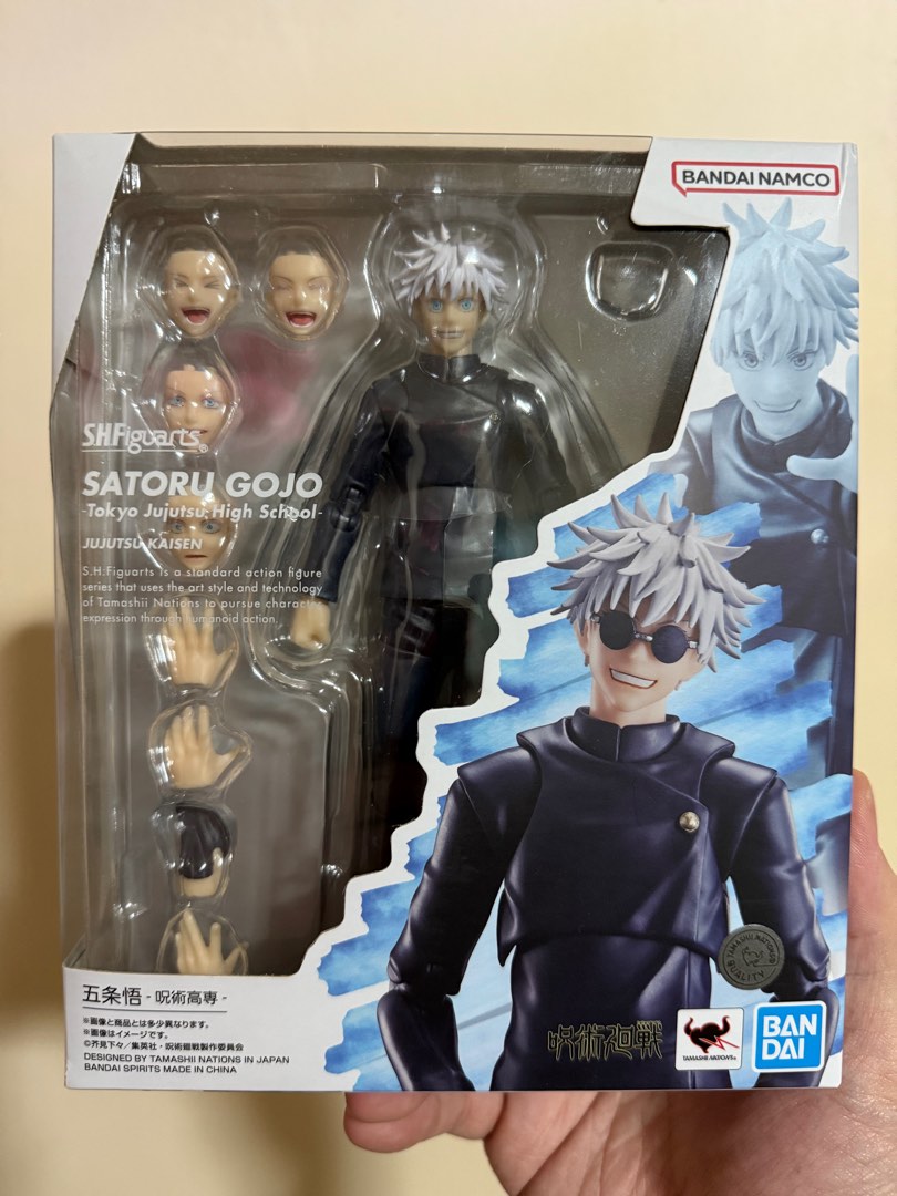 (FREE COURIER) SHF SH FIGUARTS SATORU GOJO JUJUTSU HIGH FROM JUJUTSU ...