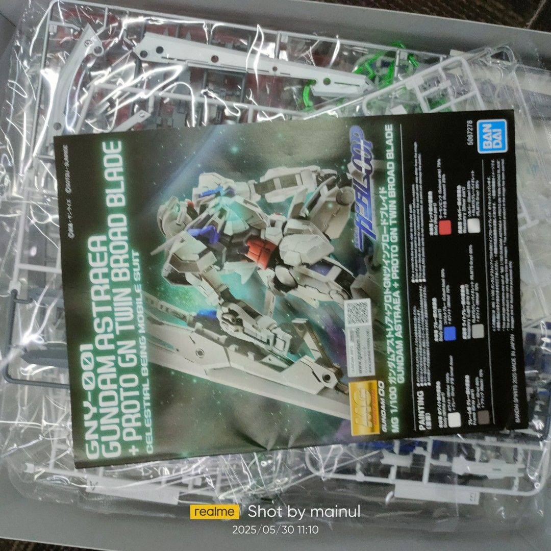 GNY-001 GUNDAM ASTRAEA + PROTO GN TWIN BROAD BLADE CELESTIAL BEING ...