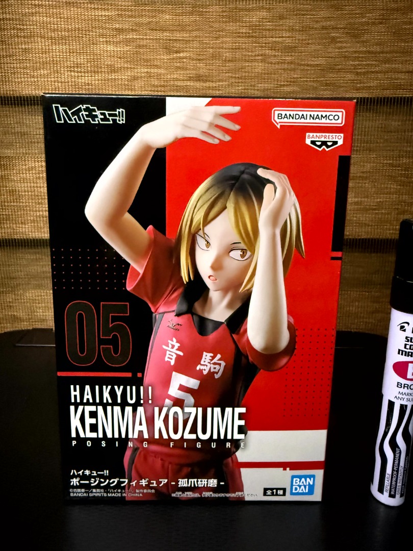 Haikyuu Kenma (BANDAI SPIRITS), Hobbies & Toys, Toys & Games on Carousell