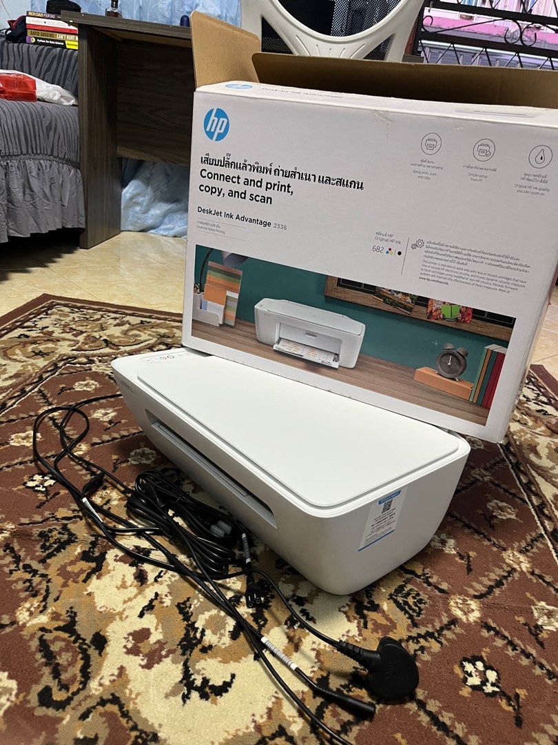 HP DeskJet Ink Advantage 2336 All-In-One PRINTER, Computers & Tech ...