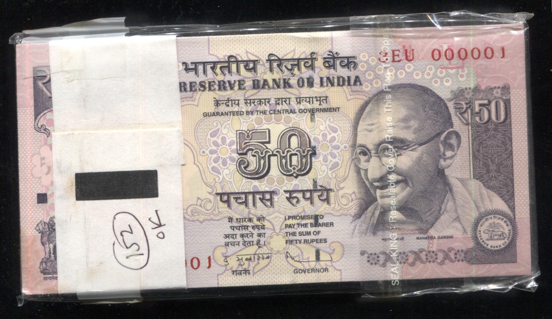 INDIA PREVIOUS ISSUE 50 RUPEES LOW NUMBERS BUNDLE OF 100, 000001 TO ...