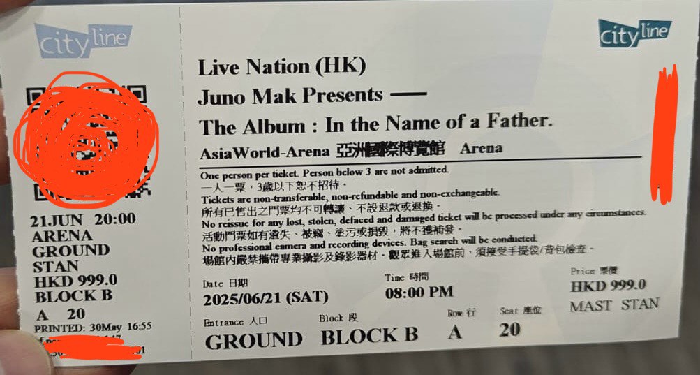 Juno Mak 麥浚龍音樂會2025 Block B Row A 一張, 門票＆禮券, 活動門票 - Carousell