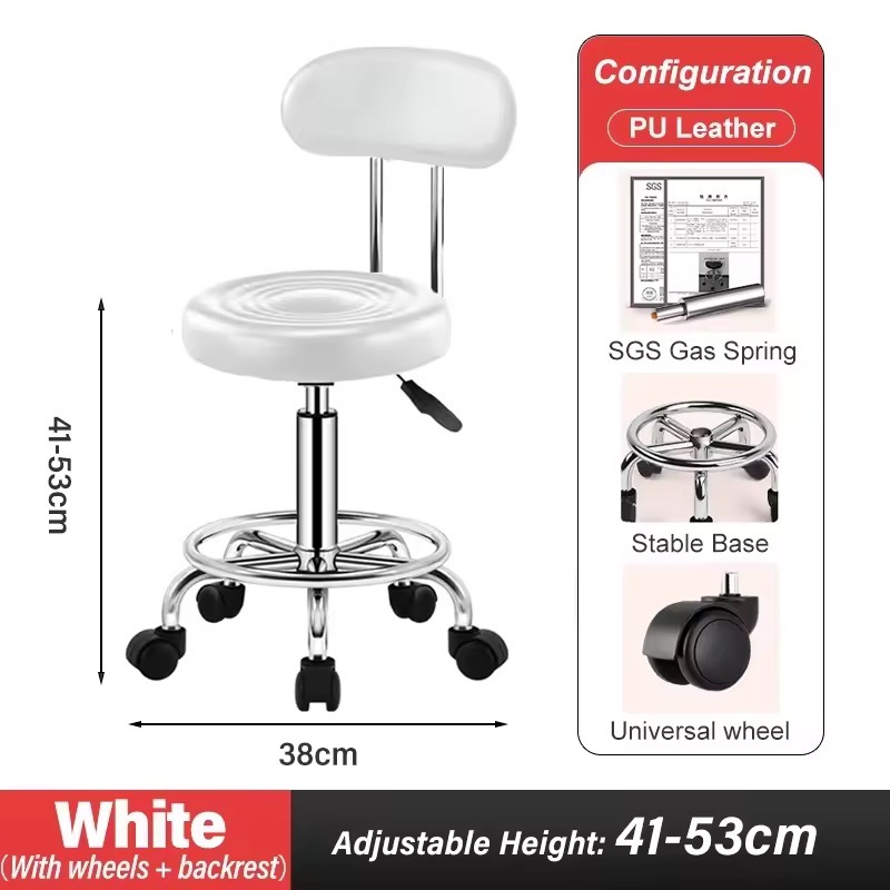 Laptop Chair With Wheels | Adjustable Office Stool | Study Chair With ...