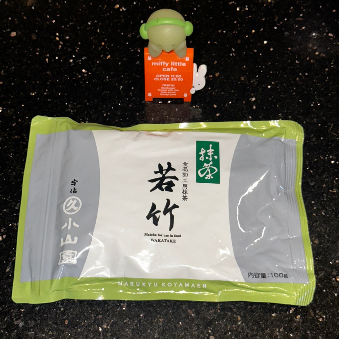 Marukyu Koyamaen Wakatake 100g Matcha Powder, Health & Nutrition ...