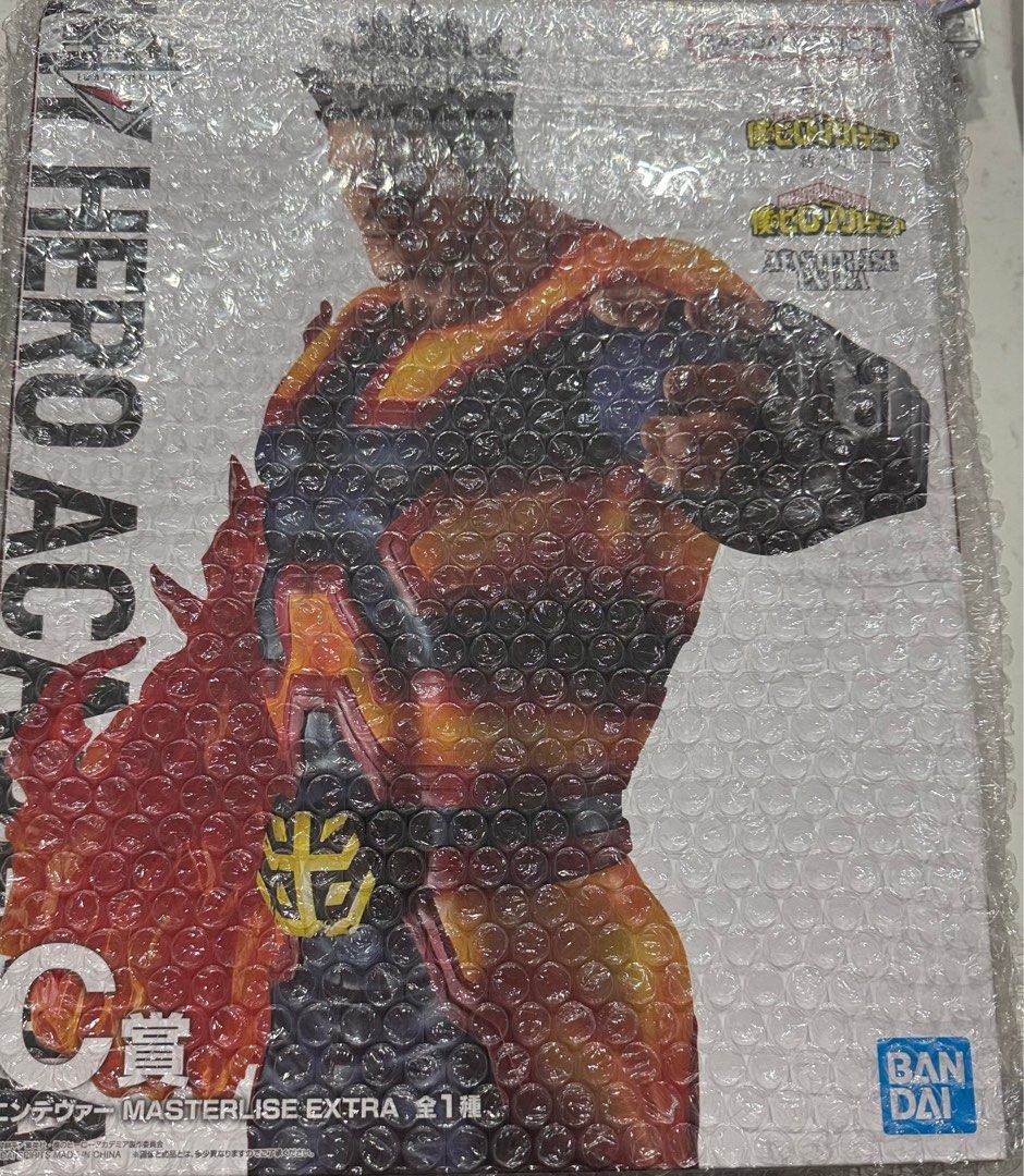 My Hero Academia - The Power of Weaving Prize C Endeavor MASTERLISE ...