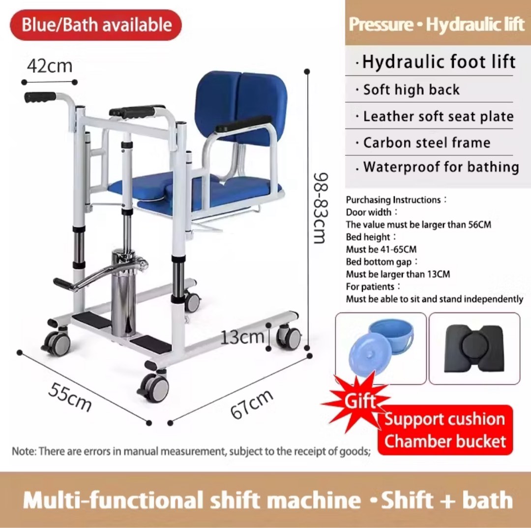 Multifunctional home lift machinedisabled transfer bed paralysed ...
