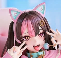 Native The Bewitching Landmine-Type Catgirl Streamer, Kuro Illustrated ...