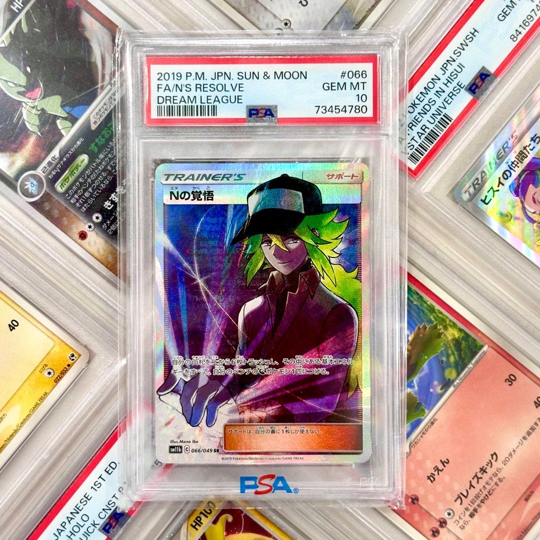 PSA 10 N’s Resolve #066 Dream League 2019 Sun & Moon Japanese Pokémon ...