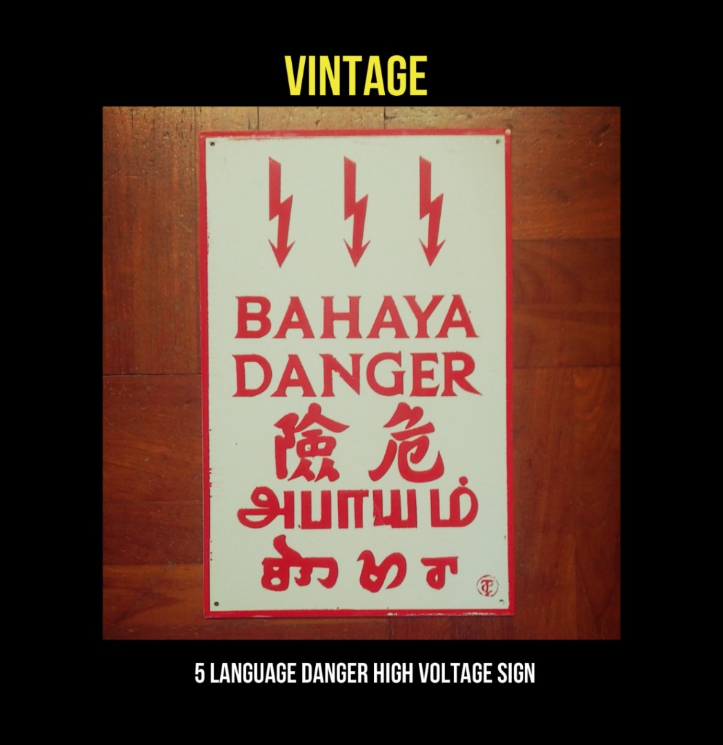 Retro/Vintage Signage - 5 language Danger High Voltage sign, Hobbies ...