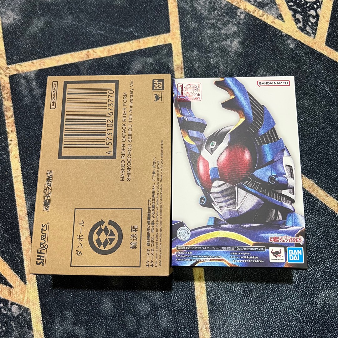 SKC Kamen Rider Gattack (10th Anniversary), Hobbies & Toys, Toys ...