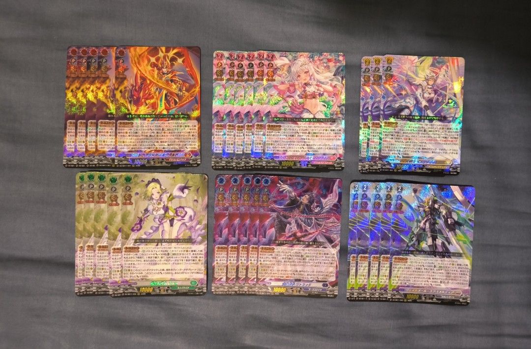 Vanguard Ace Units (DzSS11) Keter, Brandt Gate, Lyrical, Dragon Empire ...
