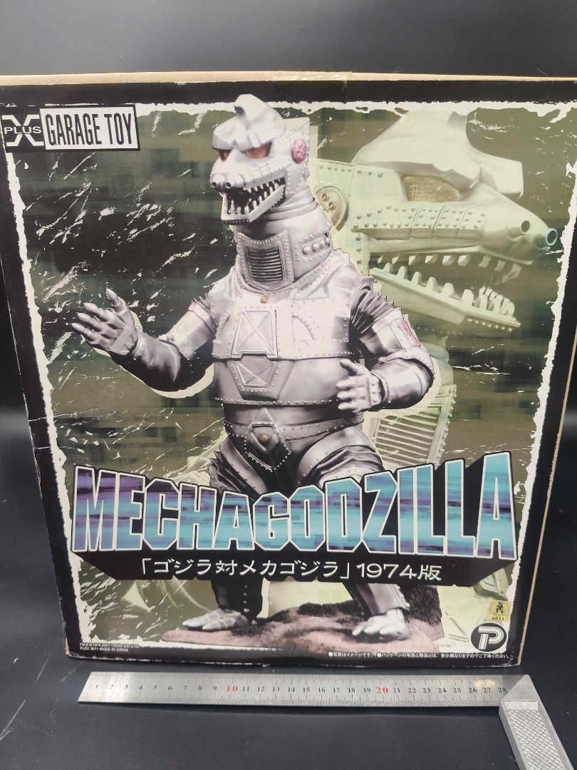 X-PLUS 30CM Mechagodzilla 1974 Godzilla, Hobbies & Toys, Toys & Games ...