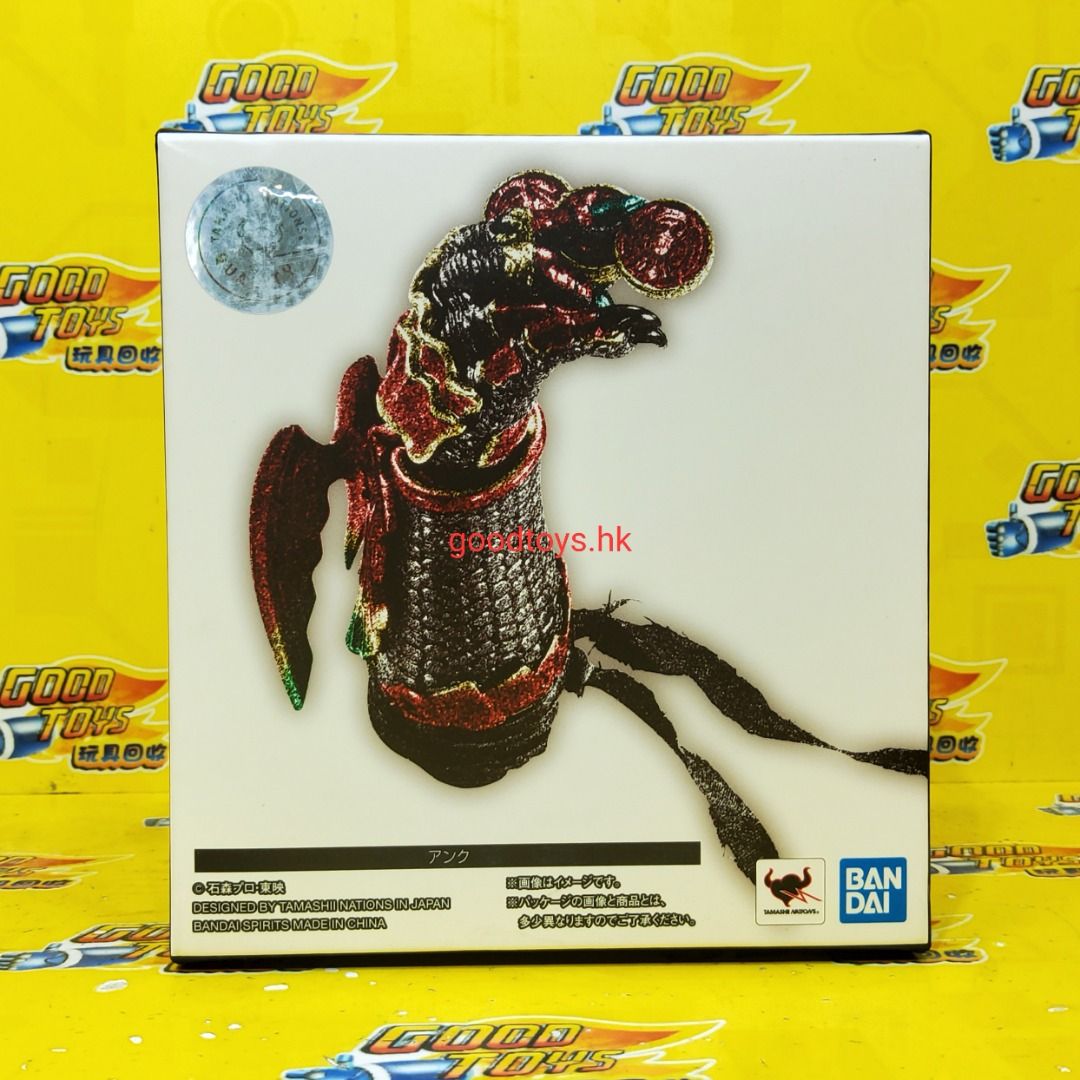 中古已開封 BANDAI SHF KAMEN RIDER OOO ANKH 真骨彫 真骨雕 假面騎士 幪面超人 OOO 安各 手配件, 興趣及 ...