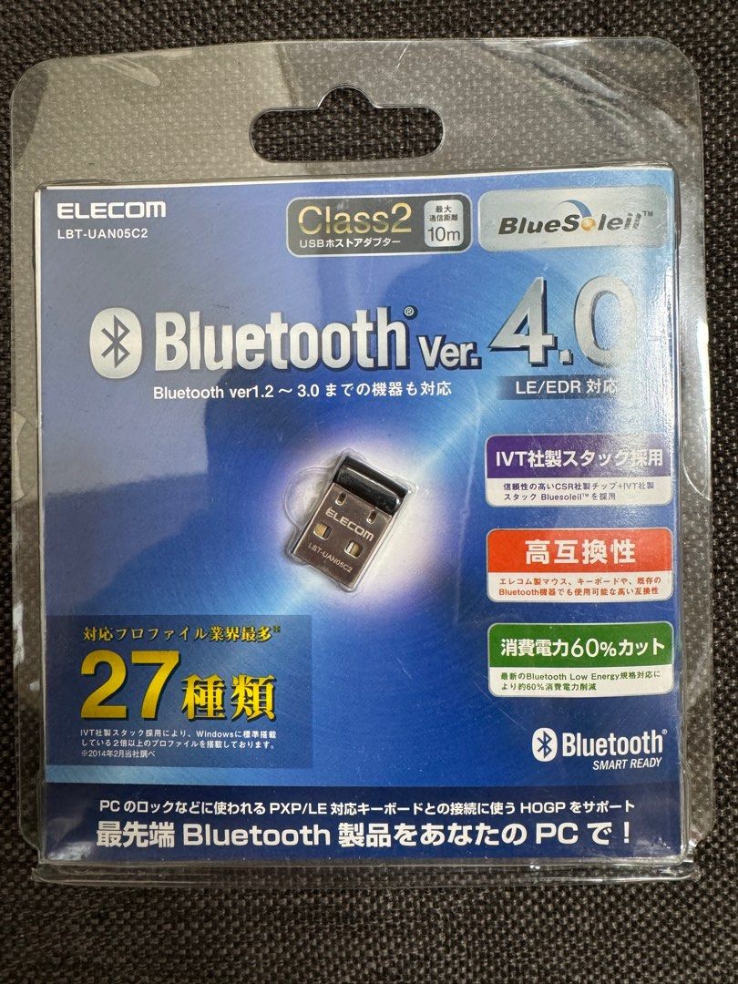 ELECOM 藍牙接收器 Bluetooth Wireless USB dongle 無線 wireless keyboard mouse , 電腦＆科技, 電腦周邊及配件, 其他 ...