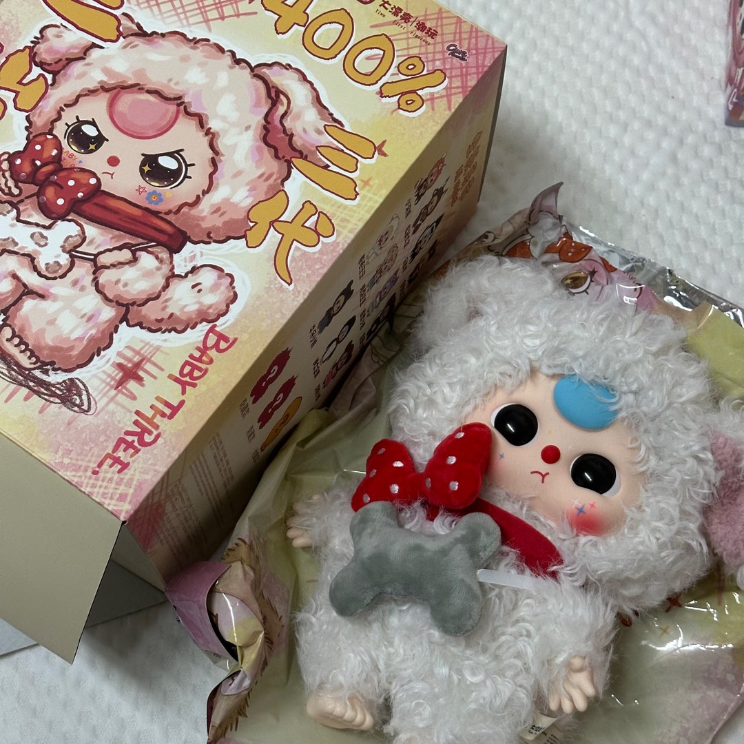 [BN] Baby Three BB3 3rd Generation 400% (White Puppy), Hobbies & Toys ...