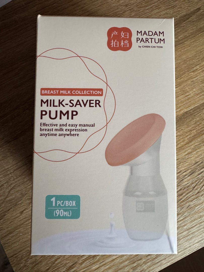Brand New Madam Partum Milk Saver Pump, Babies & Kids, Nursing ...