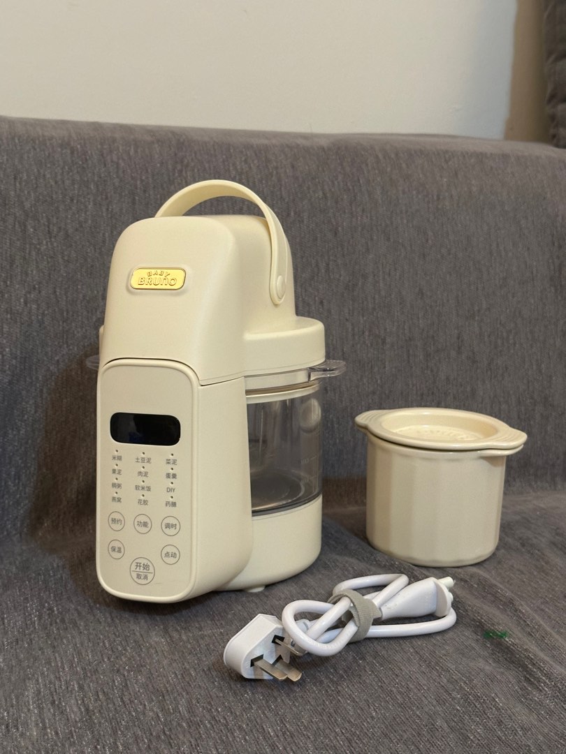 Bruno Baby Food Processor, Babies & Kids, Nursing & Feeding, Weaning ...