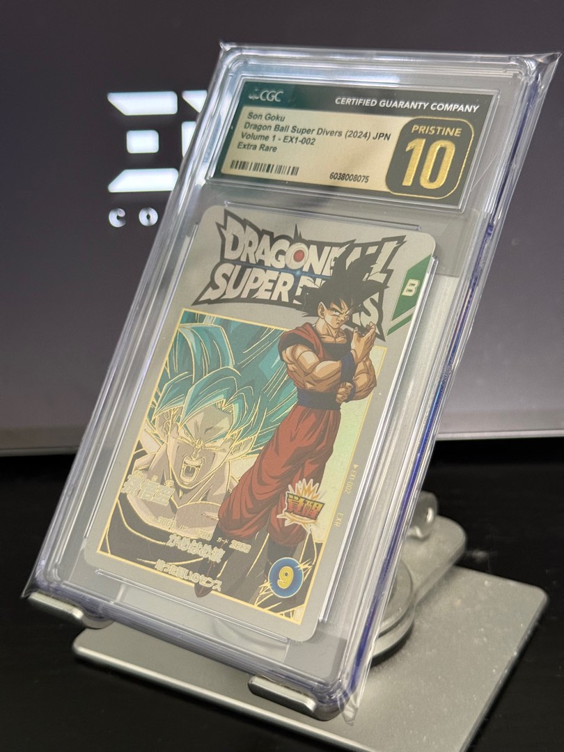 cgc pristine 10 son goku super driver 2024 jpn version, 興趣及遊戲, 收藏品及紀念品 ...