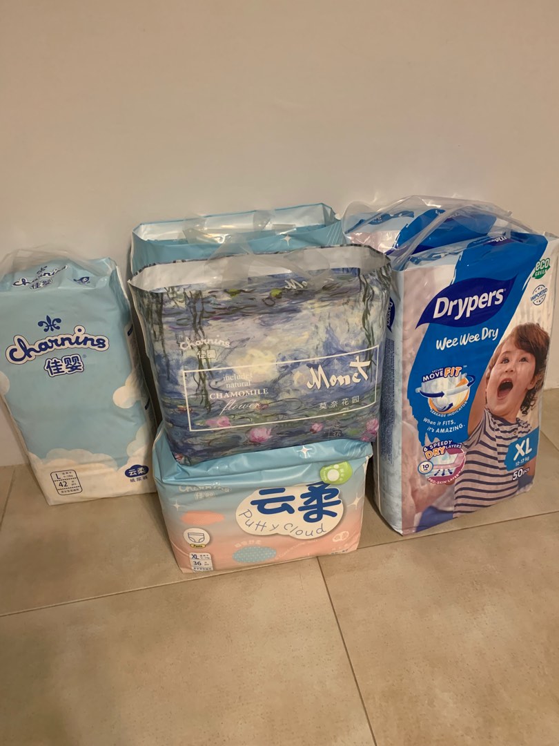 CHEAPEST ON CAROUSELL Pants Diapers Diaper Pant Tape L XL MFD: 2/2025 ...