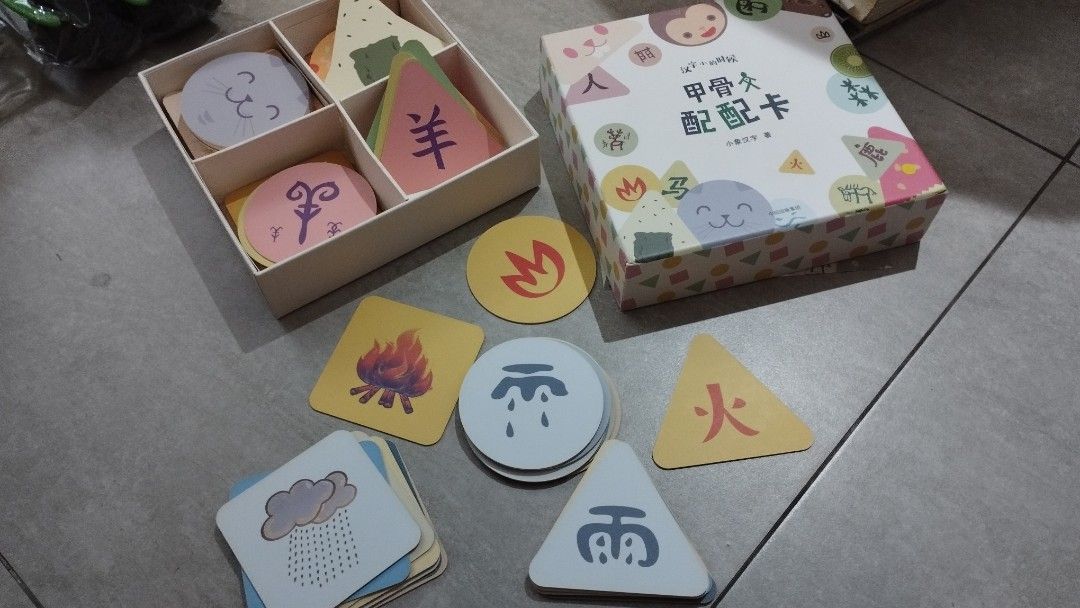 Chinese characters jiaguwen oracle bone script cards, Hobbies & Toys ...