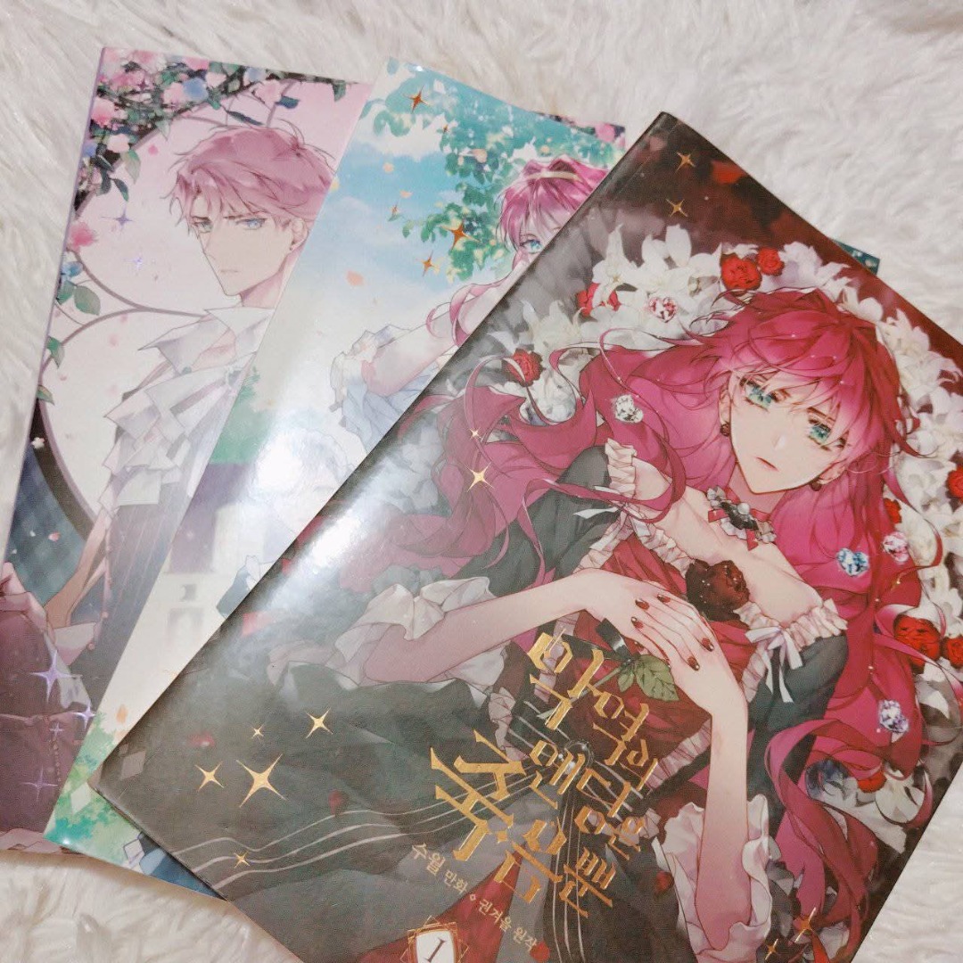 Death is the Only Ending for the Villainess / Villains are Destined to ...