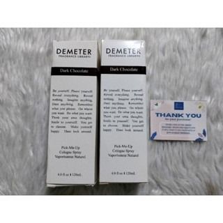 Demeter Dark Chocolate (Cologne) 120ml | Perfume for Men & Women (Brand ...