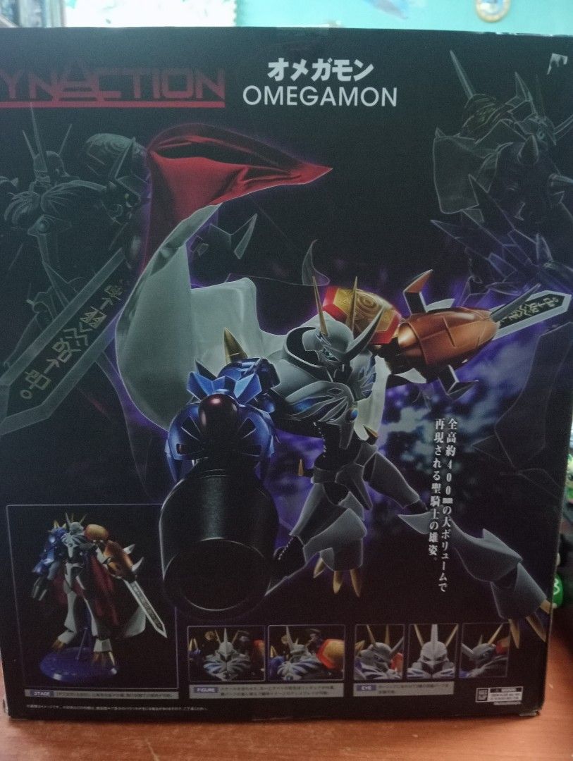 Digimon Adventure Omegamon, Hobbies & Toys, Toys & Games on Carousell
