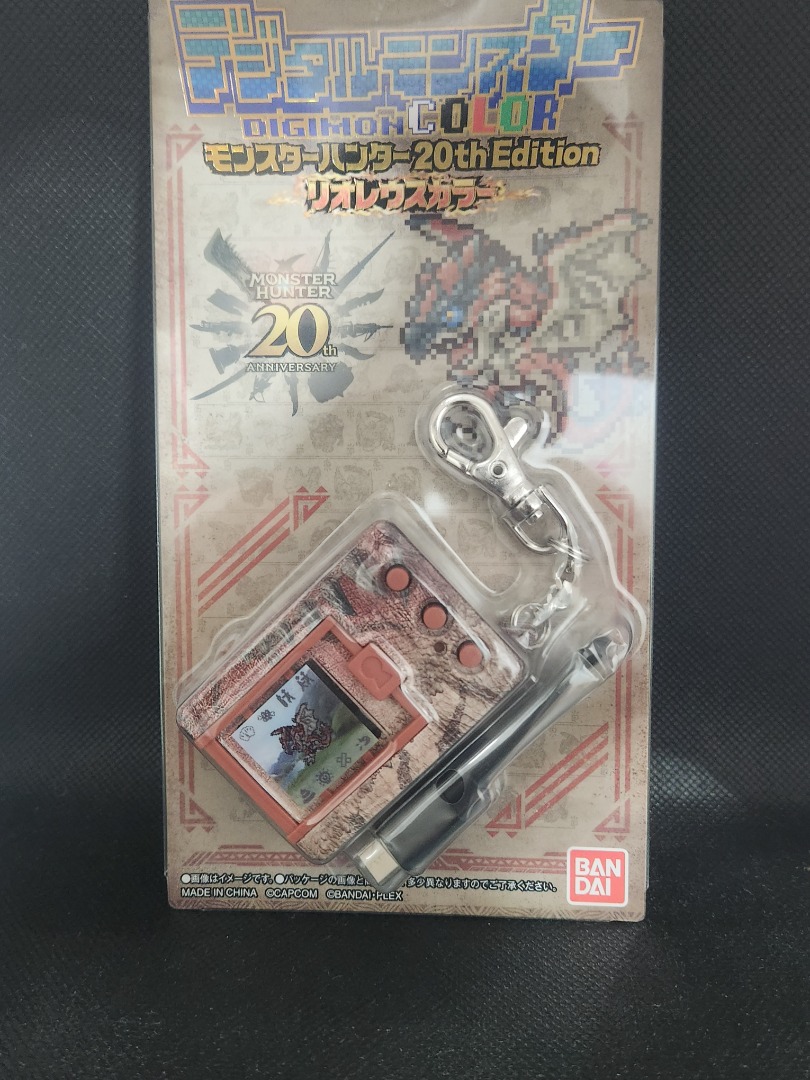 Digimon Adventure Rathalos color Monster Hunter 20th Anniversary ...