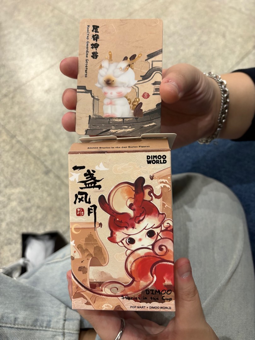 Dimoo Stories in a Cup BNIF Rooftop Guardian Creatures WTT/WTS, Hobbies ...