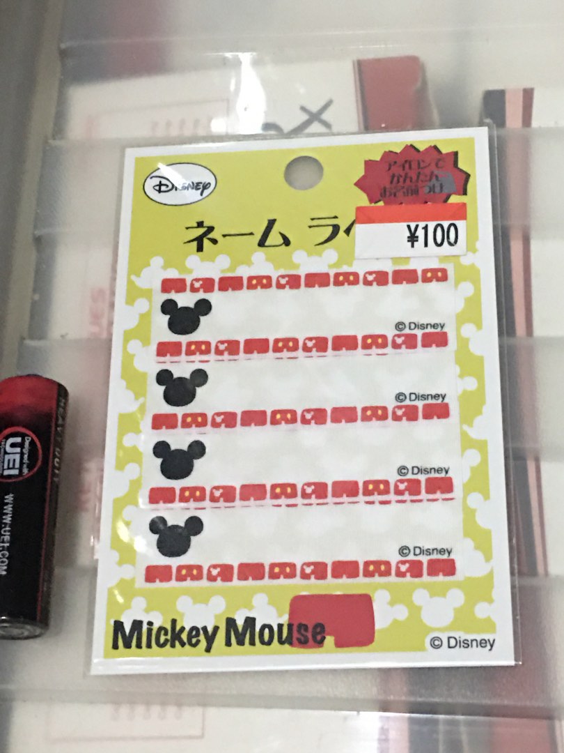 Disney Mickey mouse Label, Hobbies & Toys, Stationary & Craft, Craft ...
