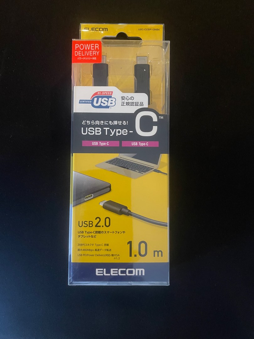Elecom USB Type-C, Mobile Phones & Gadgets, Mobile & Gadget Accessories, Power Banks & Chargers ...