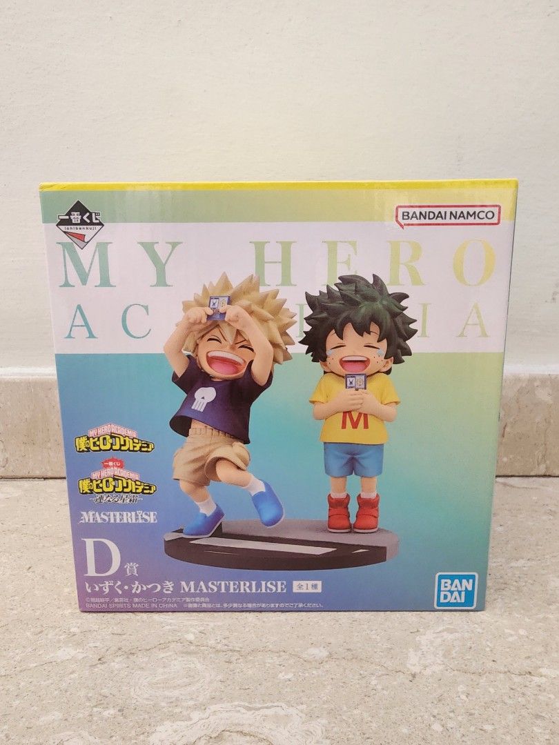 FLASH CLEARANCE SALE Bandai Toei Animation Authentic Official Licensed ...