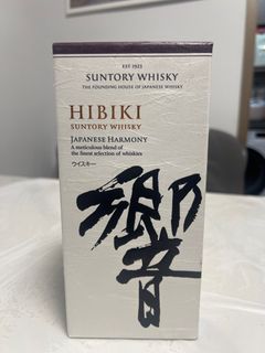 【君雅軒】全港澳最高價免費上門：威士忌：麥卡倫macallan、響HIBIKI、山崎YAMAZAKI、白州HAKUSHU、秩父ICHIRO、竹 ...