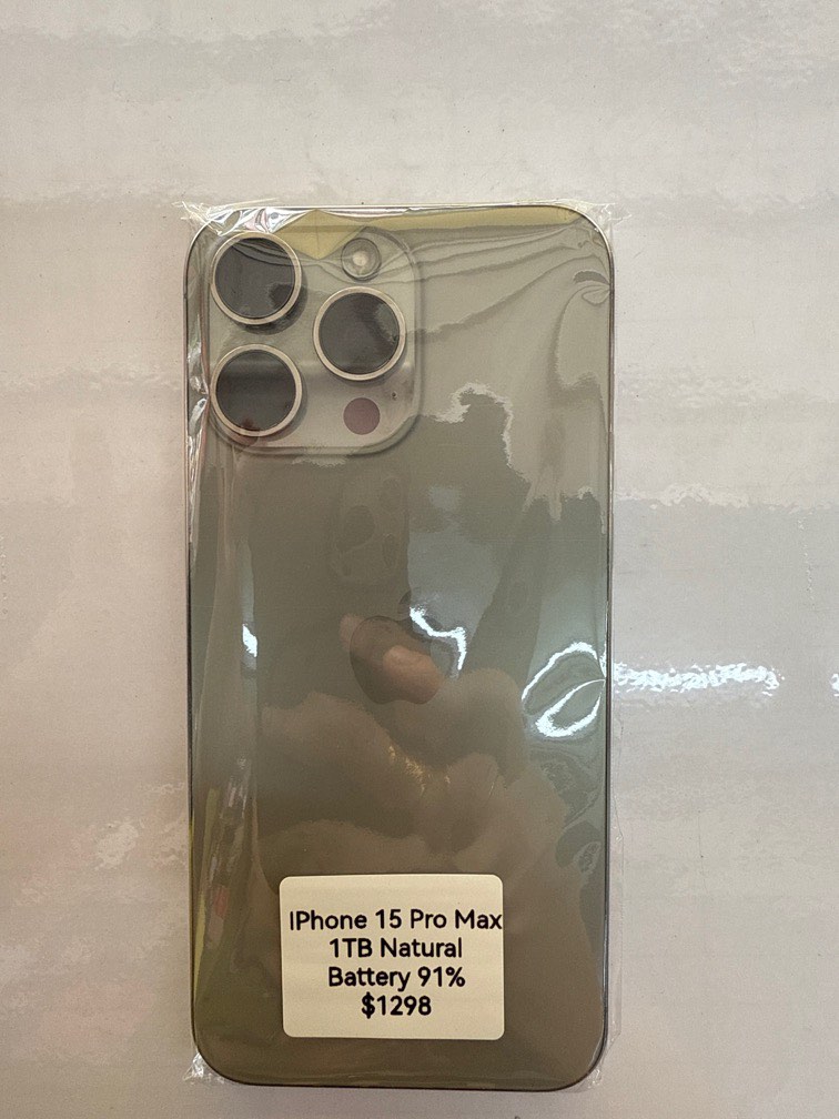 IPHONE 15 PROMAX 1TB NATURAL on Carousell
