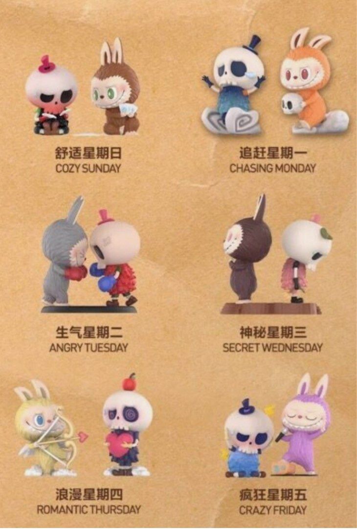 Labubu THE MONSTERS Mischief Diary Series (Full Set), Hobbies & Toys ...