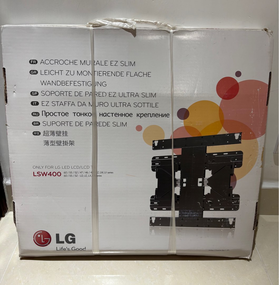 LG LSW TV Wall Mount (電視掛牆架）, 家庭電器, 電視 & 其他娛樂, 電視組件及配件 - Carousell