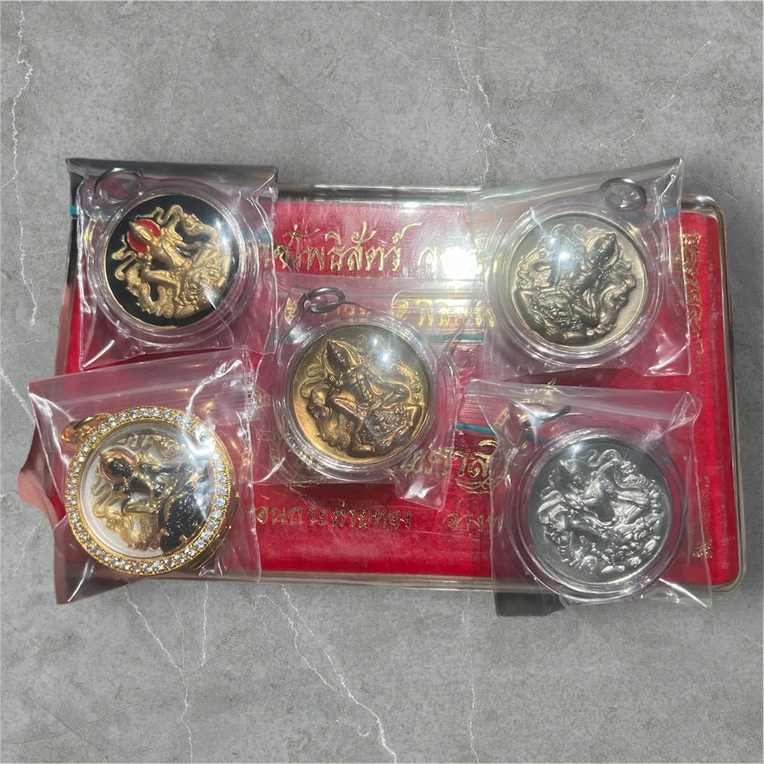 LP Sai Rian Jatukam Ramathep Roon Sarp Paisarn BE2550 | Burning ...